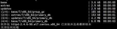 Centos7下搭建lamp环境linuxapachemysqlphp Laoluoits 博客园