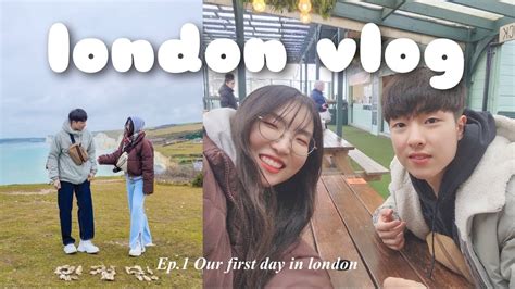 대학생커플 유럽여행 브이로그🇬🇧 영국 필터 좀 빼 봐 런던 근교 여행 Vlog🏞 세븐시스터즈 브라이튼 투어 피시앤칩스 맛집 Youtube