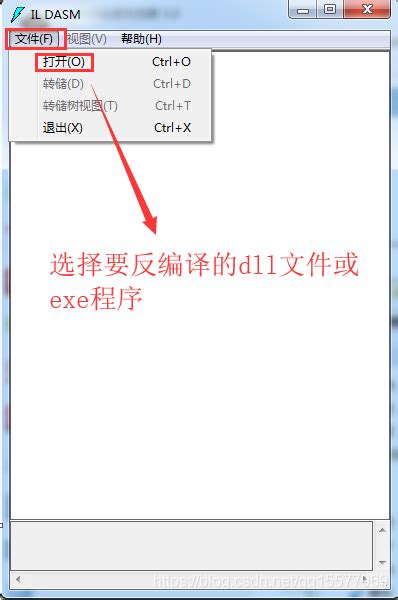 Net（aspx）网站的编译和反编译【编译成dll，反编译成cs】aspx反编译 Csdn博客