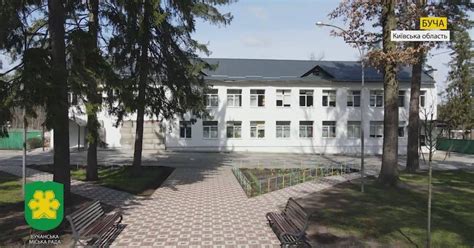 У Бучі добудують школу №1 новий етап розвитку освіти в місті Читайте