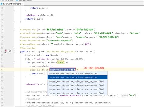 idea 插件推荐 translation 翻译插件 java码农220 博客园