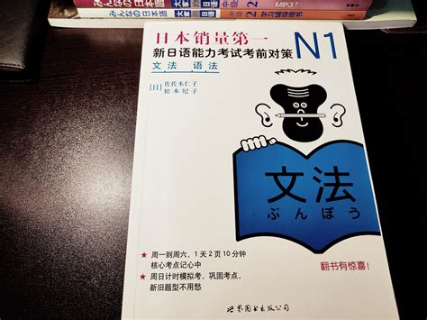 掌阅电子书阅读器的一大优势,语言类书籍资源总结(日语英语西班牙语法语等) 知乎 掌阅电子书阅读器的一大优势,语言类书籍资源总结(日语英语西班牙语法语等) 知乎