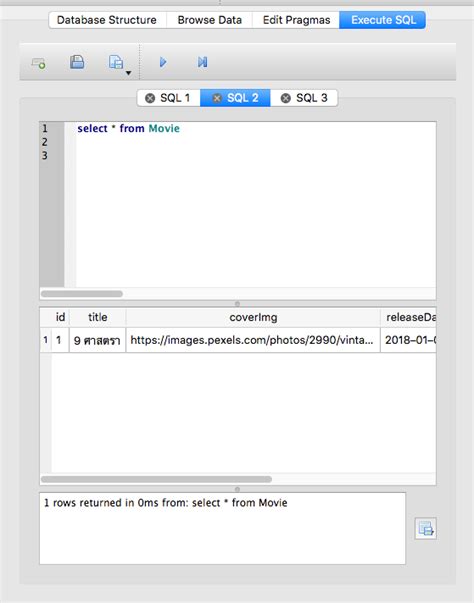 การติดตั้ง Db Browser For Sqlite และทดสอบสร้าง Database By Jedsada