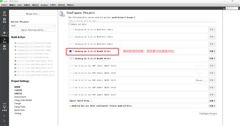 《面向新手》qt,qssh开发——qssh库编译并放入项目文件 Csdn博客 《面向新手》qt,qssh开发——qssh库编译并放入项目文件 Csdn博客