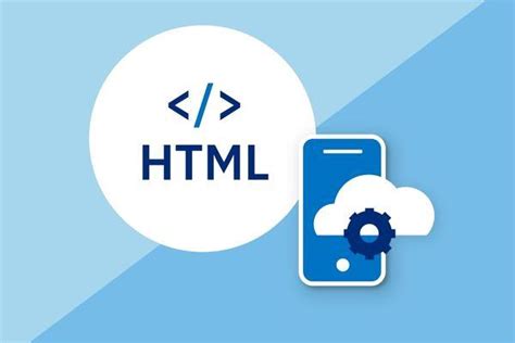 Html