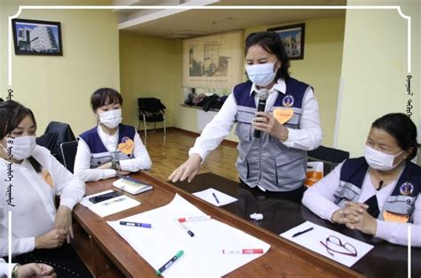 Баянгол ИТХ БАЯНГОЛ ДҮҮРГИЙН 6 Р ХОРООНЫ ТӨРИЙН АЛБАН ХААГЧИД БАГИЙН МЕНЕЖМЕНТЭЭР АЖИЛЛАХ