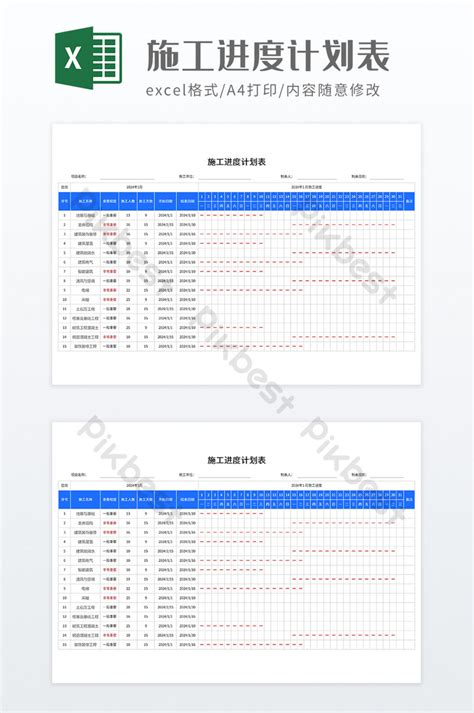 Simple Construction Progress Schedule Excel Xls Template Free