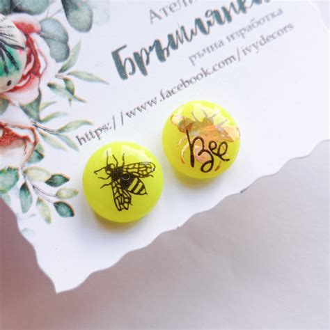 Обеци Неонови пчелички жълти 1 Handmasters Bg