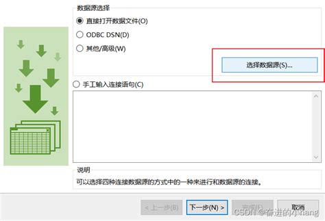 Pfc1—ball Generate与ball Distribute的区别、导出颗粒参数（位置及半径）、对导出的txt文件数据进行分列操作