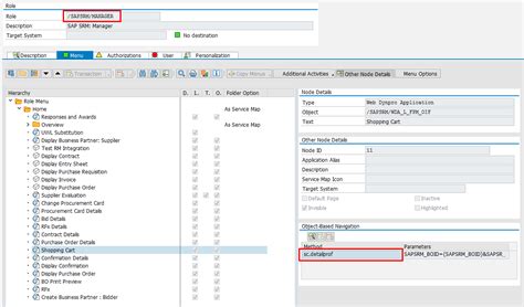 Solved To Access Webdynpro Application Through Url To Cal Sap Community