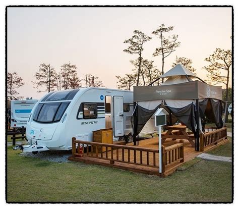 파라다이스 스파 도고 카라반 할인 8월 9월 풀패키지 숙박 4인용 6인용 도고온천 준성수기 이용권 나이트스파 특가 네이버 블로그