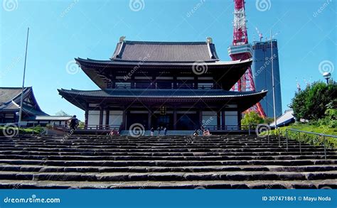 Templo Zojoji Y La Torre Tokyo Imagen De Archivo Imagen De Claro Cielo 307471861