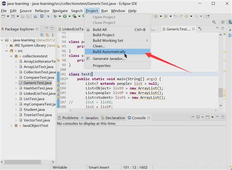 Class File Collision A Resource Exists With A Different Case 的原因 Csdn博客