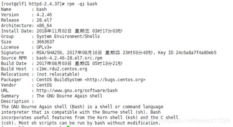 Rpm使用及源码安装d服务 Csdn博客