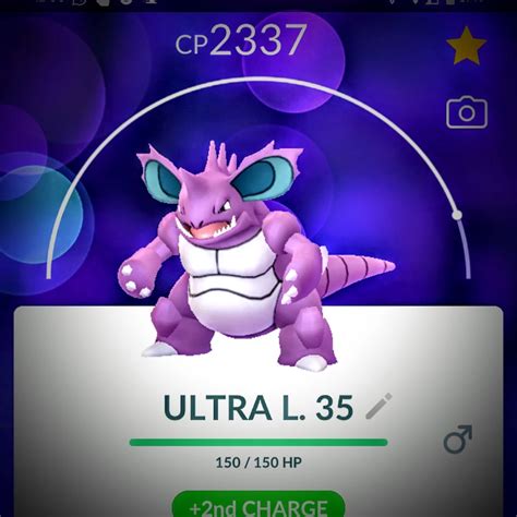 Pokemon Nidoran Evolution