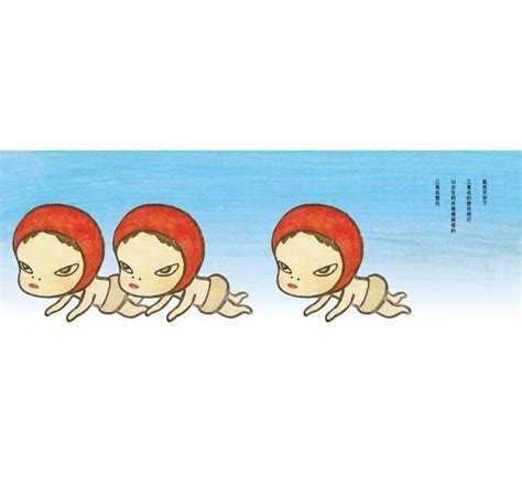 水海堂 三采 嬰兒革命奈良美智x淺井健一合作繪本友好加贈和平嬰兒明信片 Yahoo奇摩拍賣
