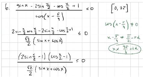 Three Trigonometric Inequalities The Math Doctors