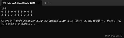 c 初阶学习第八弹——探索stl奥秘（三）——深入刨析vector的使用 csdn博客