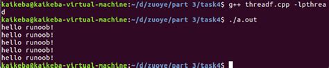 c 多线程pthread和thread csdn博客