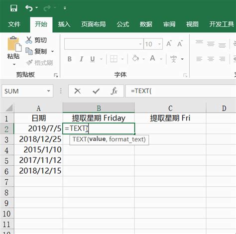 How To Use Text Function To Convert Date Format In Excel Excel Phpcn