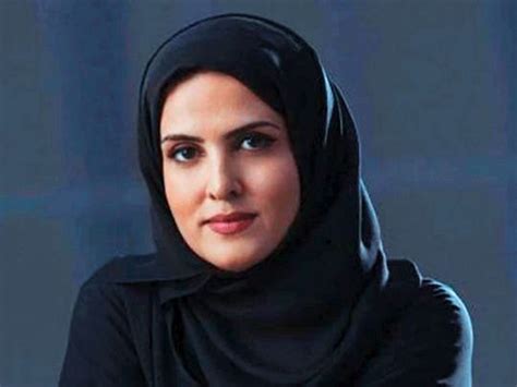 New Uae Cabinet Who Is Alia Abdulla Al Mazrouei
