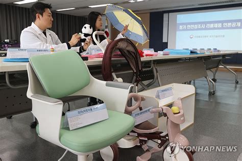 신학기 용품 등 42개 리콜 명령 연합뉴스