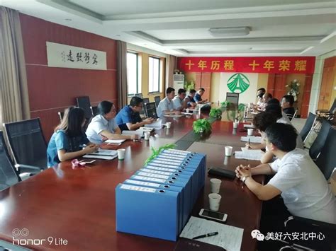 省高速公路联网收费管理中心检查组来中心检查指导