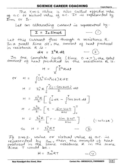 Alternating Current Notes Class 12 Physics Notes Science Career Coaching