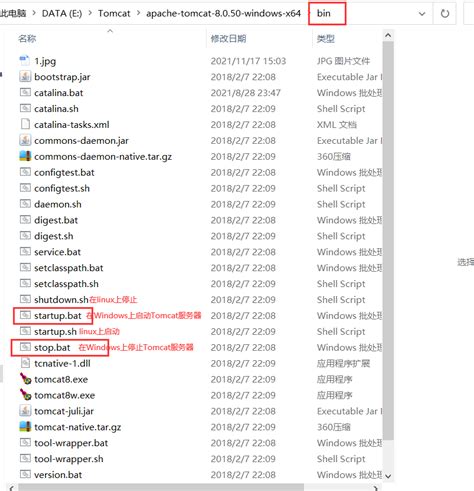 Tomcat Directory Detailed Explanation Programmer Sought