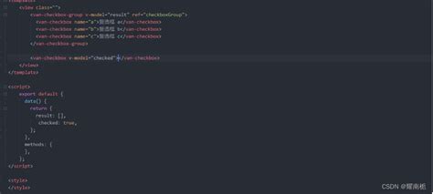 将全选和反选组件合并成一个按钮(第一种)toggleselectall Csdn博客 将全选和反选组件合并成一个按钮(第一种)toggleselectall Csdn博客