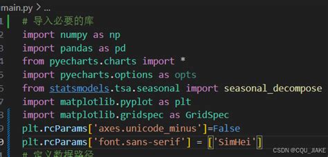 11 11 Python DEBUG vscode 无法从源解析导入matplotlib pyplot