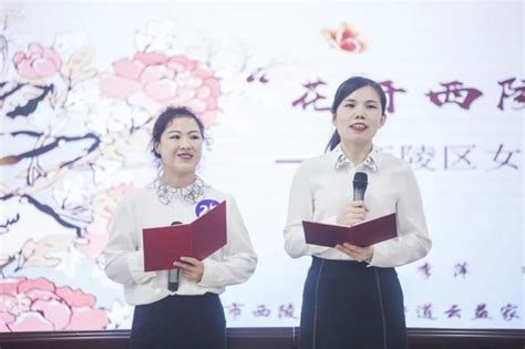西陵区2022年度“益西陵·益起行”社会组织公益创投大赛举行澎湃号·政务澎湃新闻 The Paper