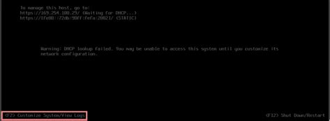 آموزش نصب Vmware Esxi بر روی سرور اختصاصی آذرسیس