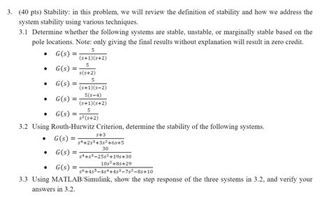 Solved Pts Stability In This Problem We Will Chegg Com