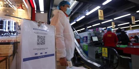 Чингэлтэй дүүрэг Chingeltei District Худалдаа үйлчилгээний байгууллагын цагийн хязгаарыг 07