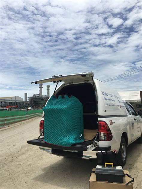 ติดตั้งเครื่องถ่ายเอกสาร ไซต์งานจังหวัดระยอง