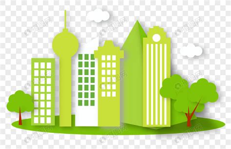 친환경 도시 Png 일러스트 무료 다운로드 Lovepik