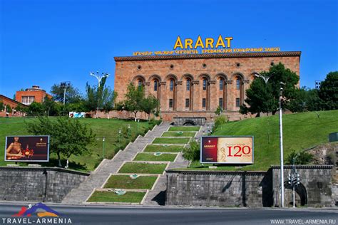 Armenian cognac is a good reason to travel to Armenia