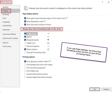 Alt F9 Toggling Display Of Field Codes Does Not Work For Private Fields Or Xe Ta Or Te