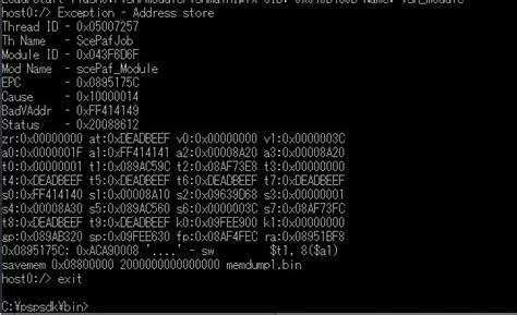 Why We Cant Easily Find Exploits In Bmp Images