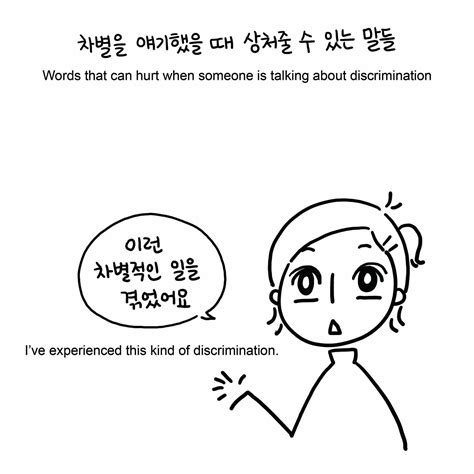 남자를 위한 페미니즘 꼭 읽어보셨으면해요🙂
