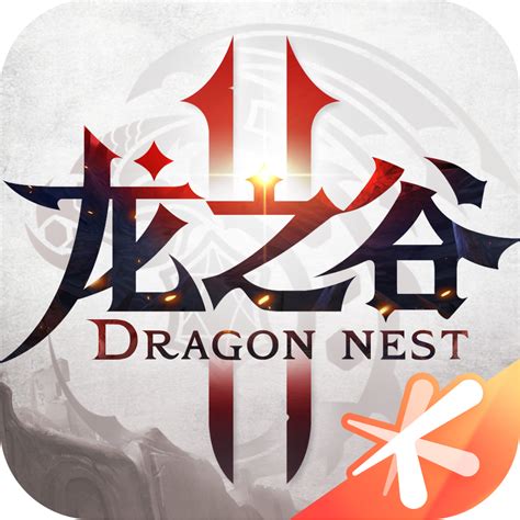 龙之谷2龙之谷2游戏介绍龙之谷2图片叶子猪游戏库
