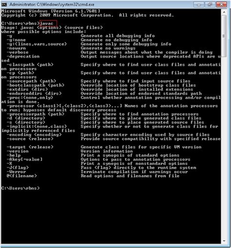 Javac Class Path Check Narayana Tutorial
