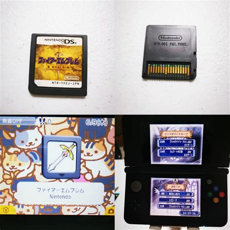 Fire Emblem Shadow Dragon For Nintendo Ds Japanese Jp Cart Video