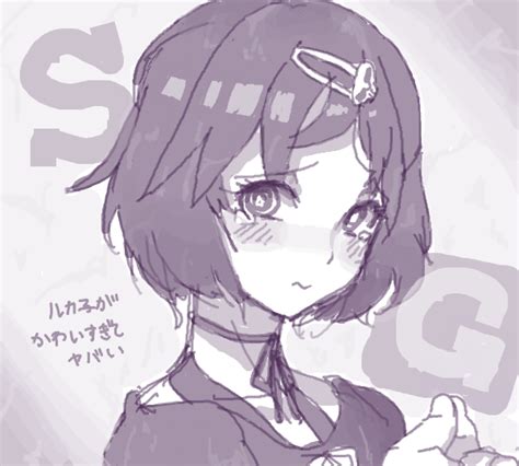 Urushibara Ruka Danbooru