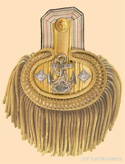 德意志帝国吊穗大肩章图鉴 知乎