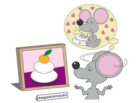 絵に描いた餅イラスト無料イラストフリー素材ならイラストAC