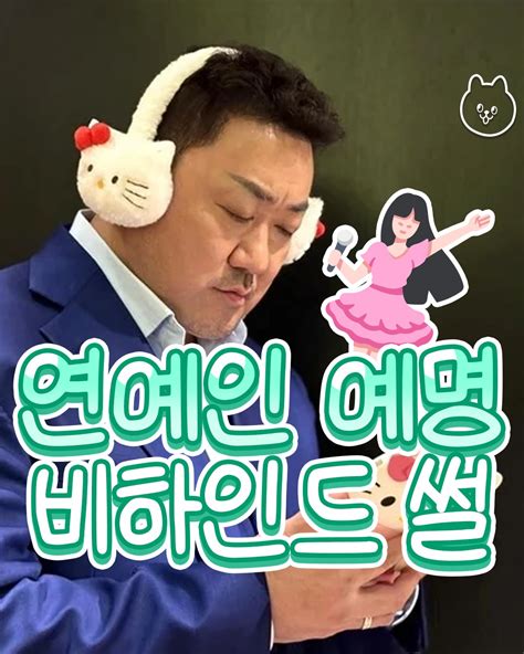 꿀팁 알려주는 언니 통화시간 순삭되는 커플 대화 주제 모음zip 썸이면 순한맛 연인이면 매운맛으로ㄱㄱ 오늘 얘기하자 ๑ ᴗ