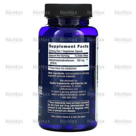 ДГЭА, DHEA, Life Extension, 100 мг, 60 капсул