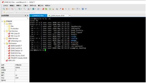六款 Linux 常用远程连接工具介绍 知乎
